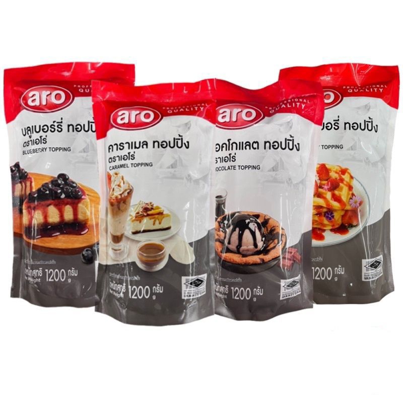 Aro topping Thailand HALAL | Shopee Malaysia