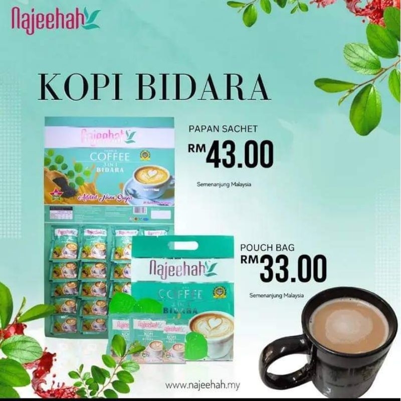 Kopi Bidara Najeehah Kopi Untuk Tenaga (Kurang Kafein, Gula Nano ...