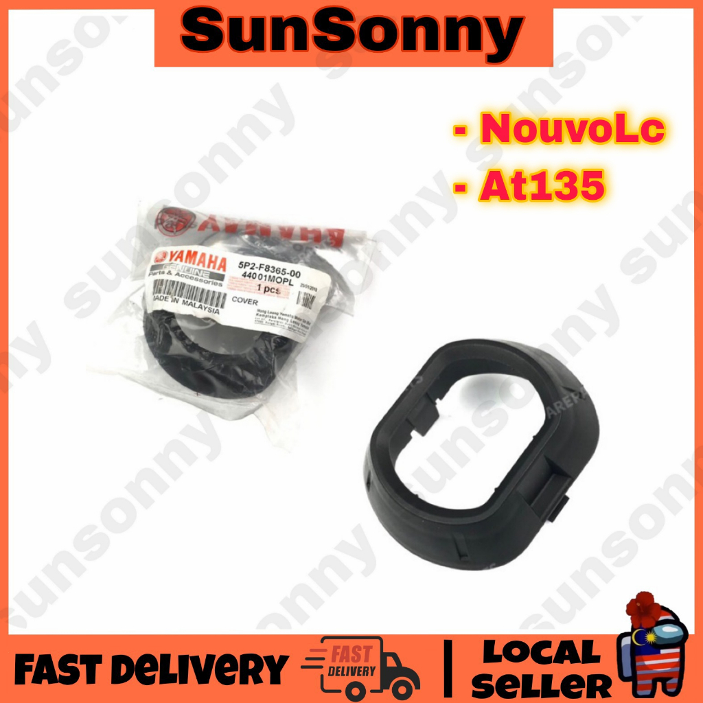 YAMAHA NOUVOLC NOUVO LC AT135 MAIN SWITCH COVER / COVER SWITCH ...