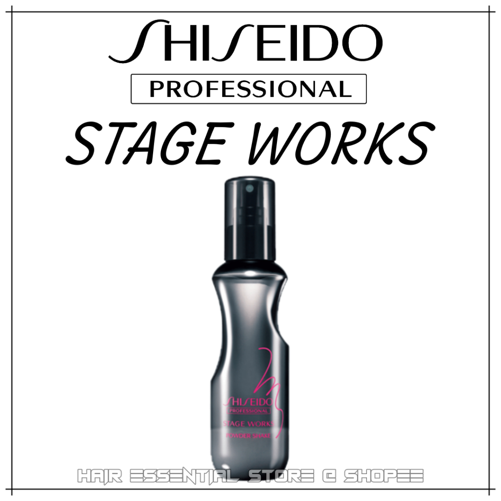 SHISEIDO STAGE WORKS Powder Shake (150ml) | Shopee Malaysia
