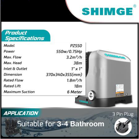 (SUPER SILENT) SHIMGE PZ125/PZ250/PZ370/BWI3-3PC/BWI5-4PC FULLY ...