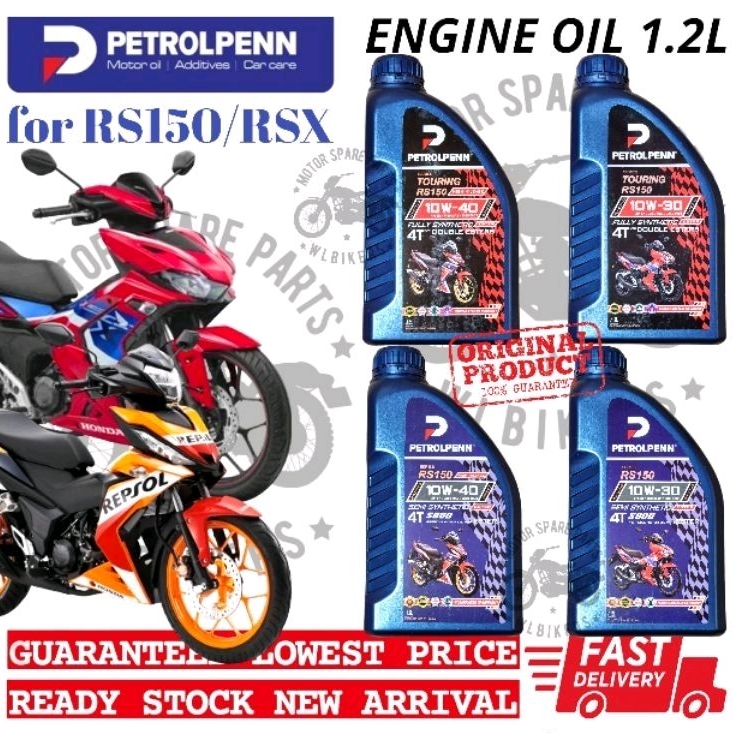 PETROLPENN 4T RS RS150 RSX 1.2L 10W-40 10W-30 FULLY SEMI SYNTHETIC ...