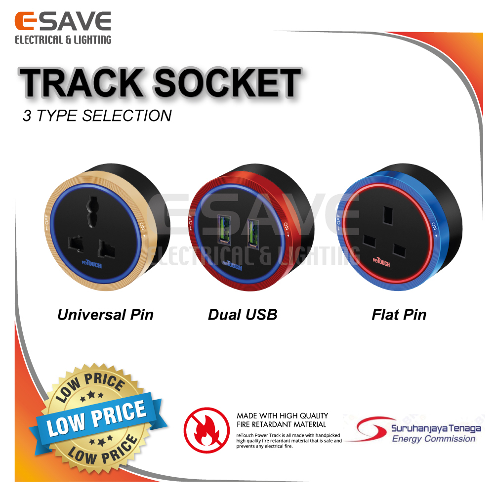 POWER TRACK 32A RETOUCH Power Rail and Power Track Socket Adapter Flat ...