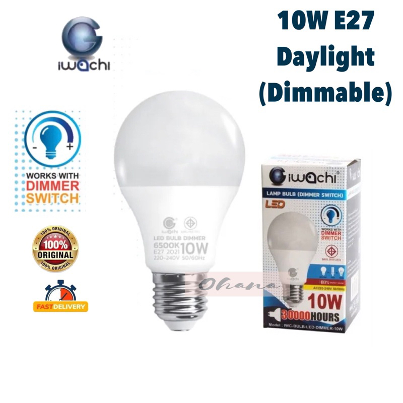 (DIMMABLE) IWACHI 10W E27 LED BULB 6500K DAYLIGHT Control by Dimmer Switch / LAMPU MENTOL BULB ...