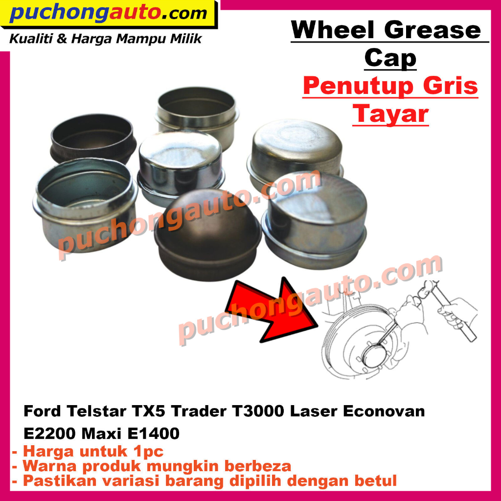 Wheel Grease Cap / Penutup Gris Tayar - Ford Telstar TX5 Trader T3000 ...