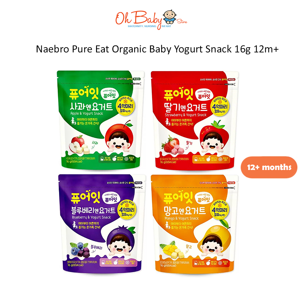 Naebro Pure Eat Organic Baby Yogurt Snack 12m+ (16g) | Shopee Malaysia