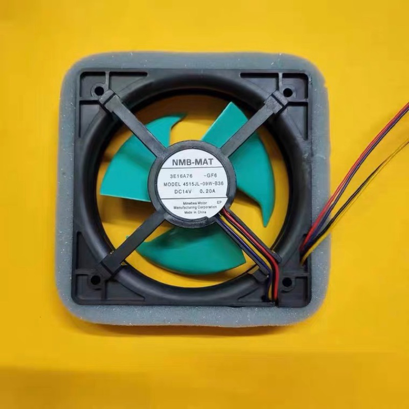 Panasonic Refrigerator DC 14V 0.20A Fan Motor | Shopee Malaysia