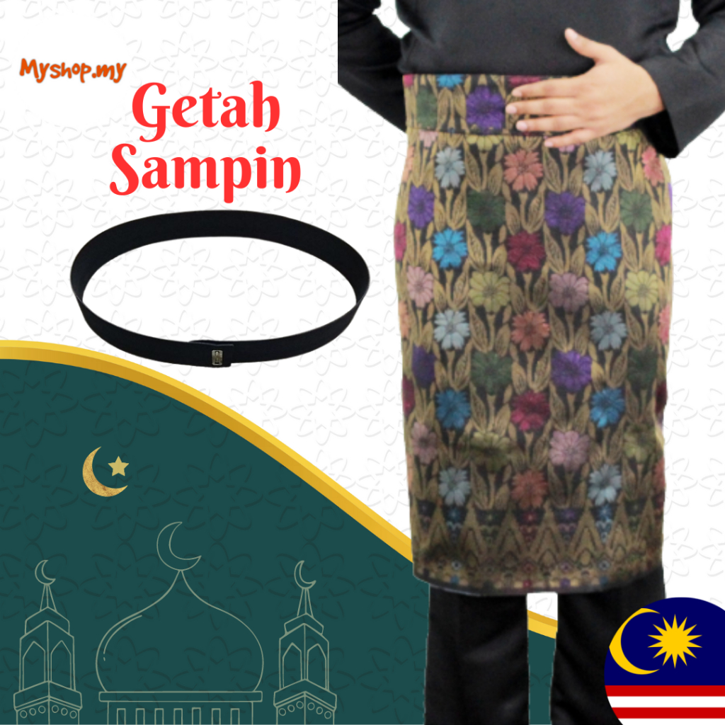GETAH SAMPIN/TALI PINGGANG SAMPIN/PENGIKAT SAMPIN PLUS SIZE | Shopee ...