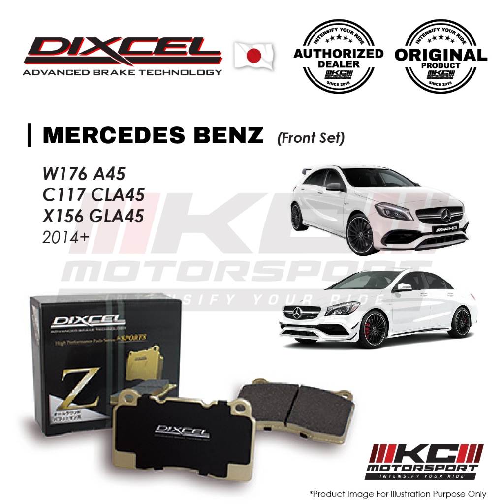 Mercedes Benz W176 A45 / C117 CLA45 / X156 GLA45 2014+ - Dixcel Z Type 850℃ Brake Pad 1117312 ...