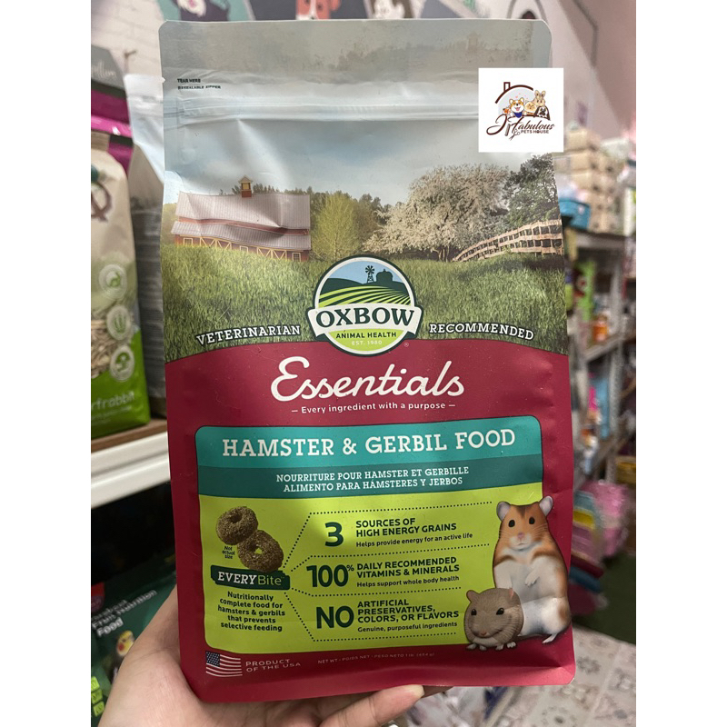 Oxbow Hamster & Gerbil Food (1 lb) - 454g【Exp9/25】 | Shopee Malaysia