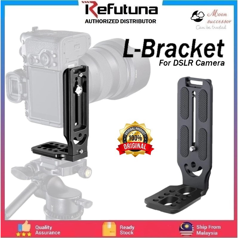 Refutuna L Bracket Universal DSLR Camera L Plate for Vertical and ...