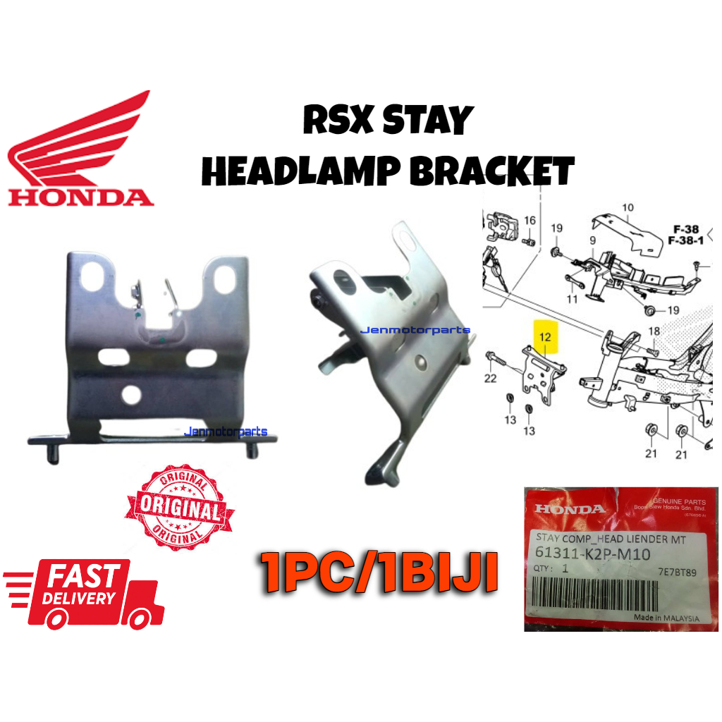 RSX STAY COMP HEADLAMP RSX BRACKET HEADLAMP LAMPU BRACKET 61311-K2P-M10 ...