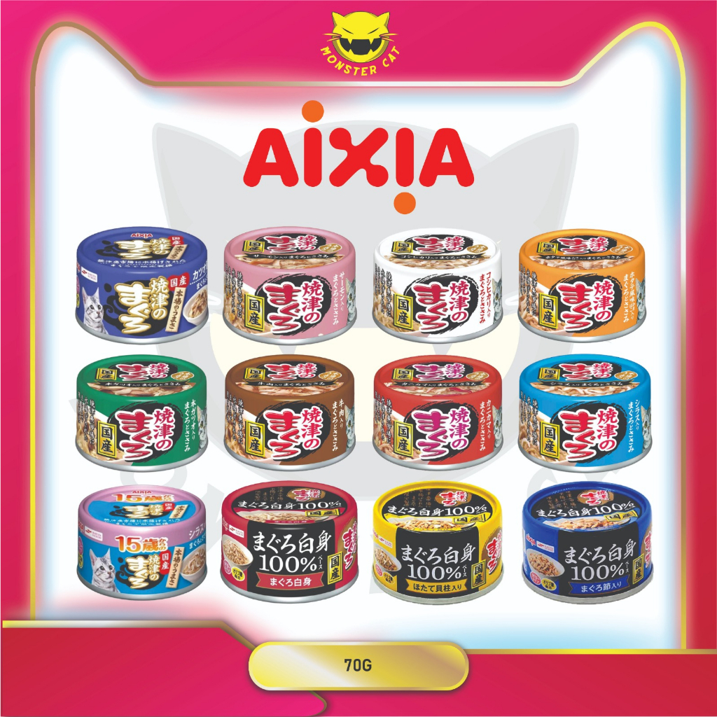 Aixia No Maguro Can Food 70g | Shopee Malaysia
