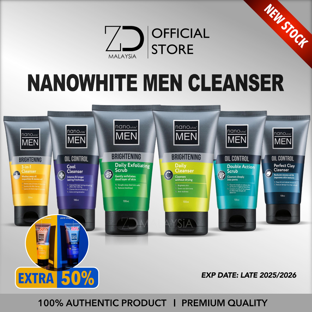 Nanowhite Men Brightening Daily Foam Cleanser/ Daily Exfoliating Scrub ...