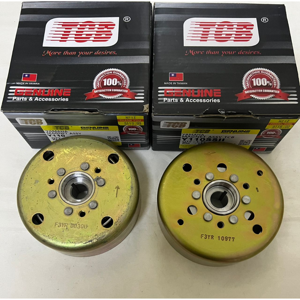 YAMAHA Y110 / Y110 SS2 MAGNET ASSY (TCB) | Shopee Malaysia