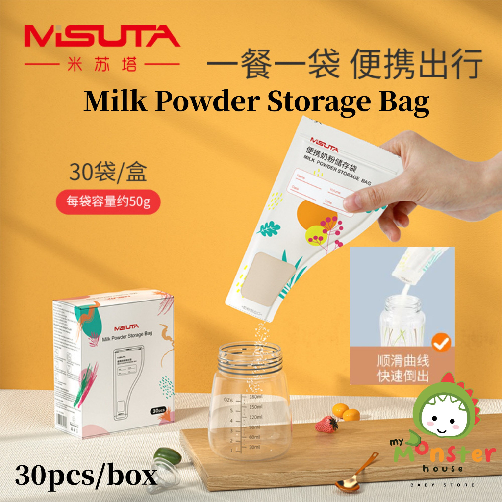 MISUTA Disposable Milk Powder Storage Bag (1Box 30pcs)Travel Friendly ...