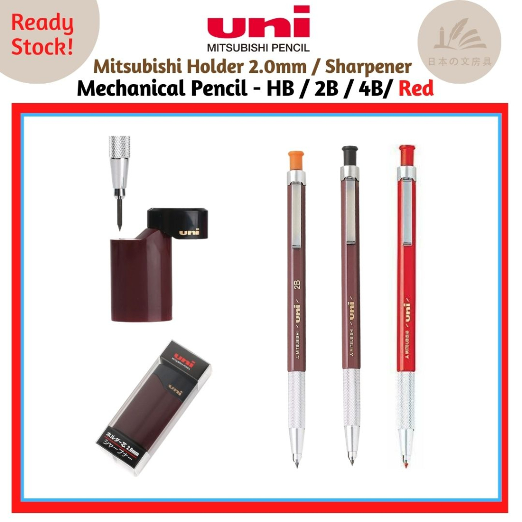 Uni Mitsubishi Holder 2.0mm Drafting / Mechanical Pencil / Sharpener - HB / 2B / 4B / Red / No ...