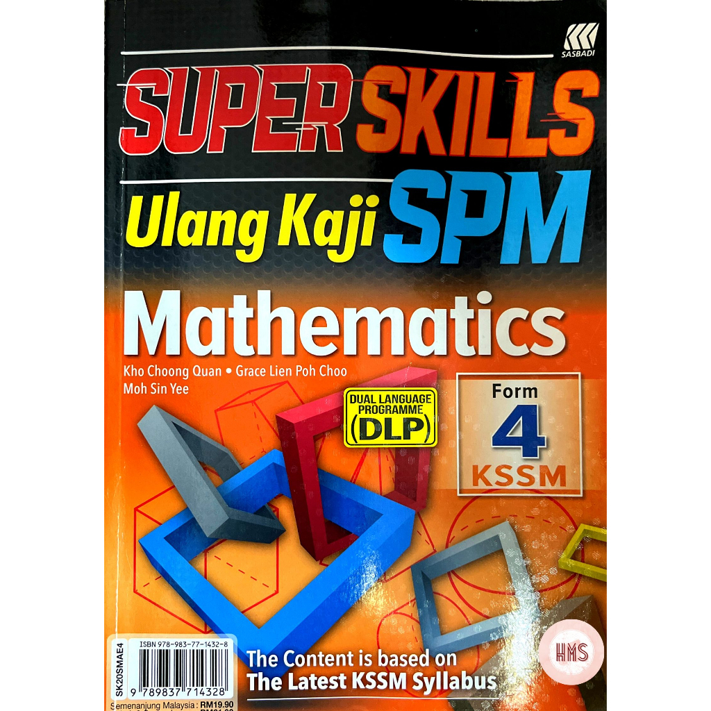 [USED] Super Skills Ulang Kaji SPM Mathematics Form 4 KSSM / Modul A+ ...