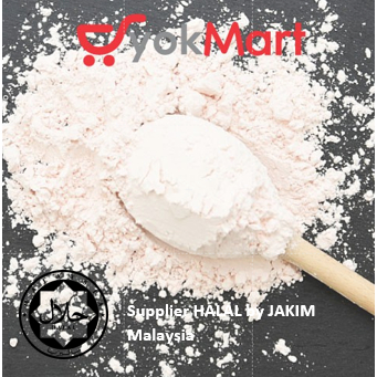 Halal Custard Powder Tepung Kastad Premium 1Kg 蛋黄粉 | Shopee Malaysia