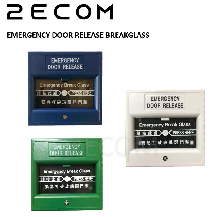 Emergency Break Glass Door Release Breakglass | Shopee Malaysia