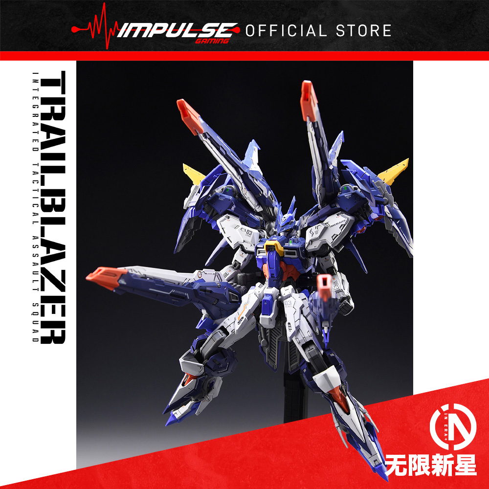 In Era+ UMD Trailblazer Integrated Tactical Assault Squad Model Kits ...