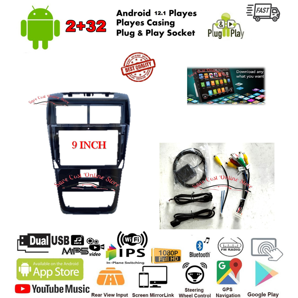 TOYOTA AVANZA 2019 - 2021 9 INCH Android Player With Casing + Plug ...