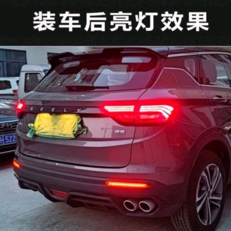 📣READY STOCK📣2022 Proton X50 rear bumper LED reflector break running ...