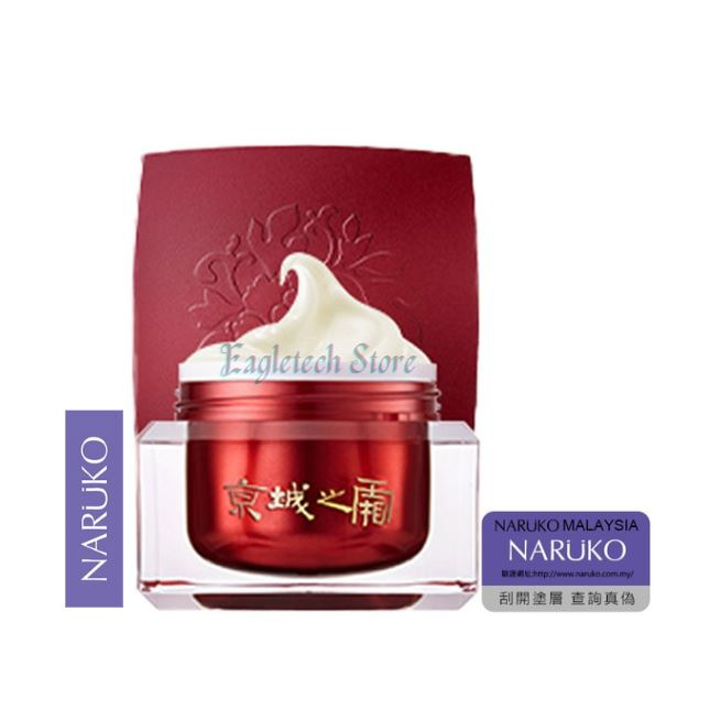京城之霜 Naruko Jing Cheng 60 Actives Moisture Cream Brightening Renewing ...
