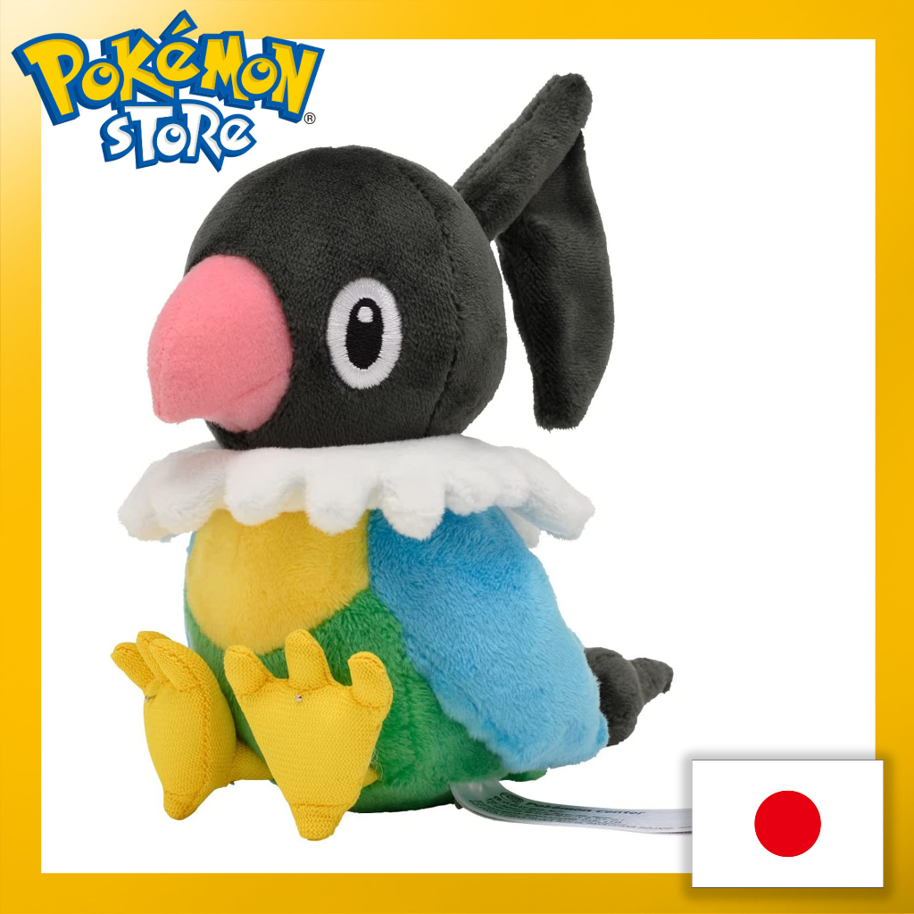 Pokemon Center Original Plush Pokémon fit Perap【Direct from Japan】(Made ...