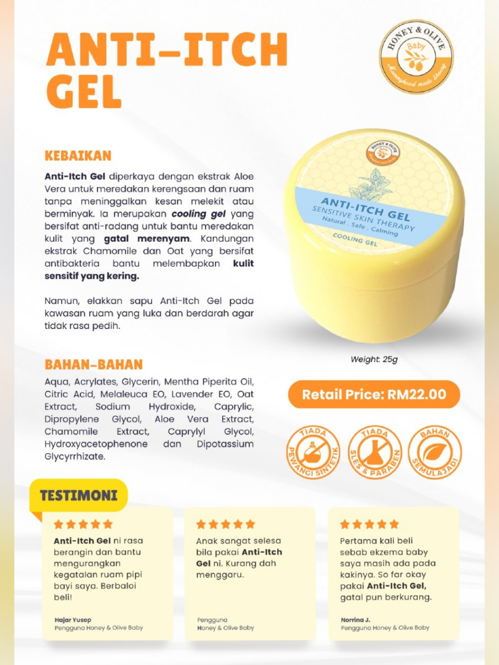 ANTI-ITCH GEL (25G) GATAL EKZEMA ECZEMA Kurangkan legakan gatal kulit kering gel tiada kimia ...
