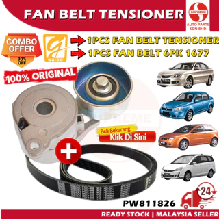 fan belt - Prices and Promotions - Dec 2025 | Shopee Malaysia