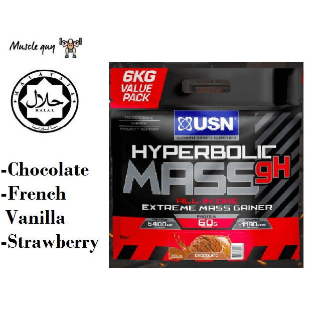 USN Hyperbolic Mass gH Extreme Weight Gainer Protein Powder 6kg ...