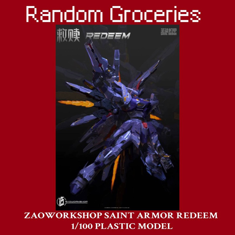 ZAOWORKSHOP SAINT ARMOR REDEEM 1/100 MODEL KIT | Shopee Malaysia
