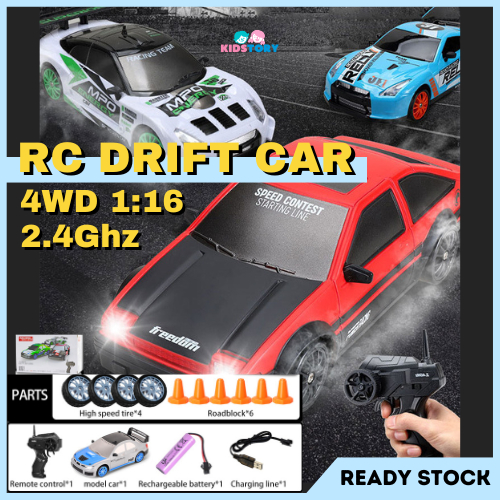 1/24 High Speed RC Car Drift 4WD GTR 2.4Ghz Remote Control Drift Car Supra Kereta Kontrol Drift ...