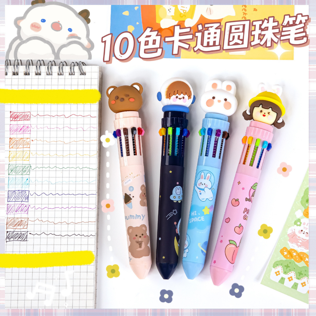 10 in 1 Cartoon Pen 10 color Retractable V61 | Shopee Malaysia