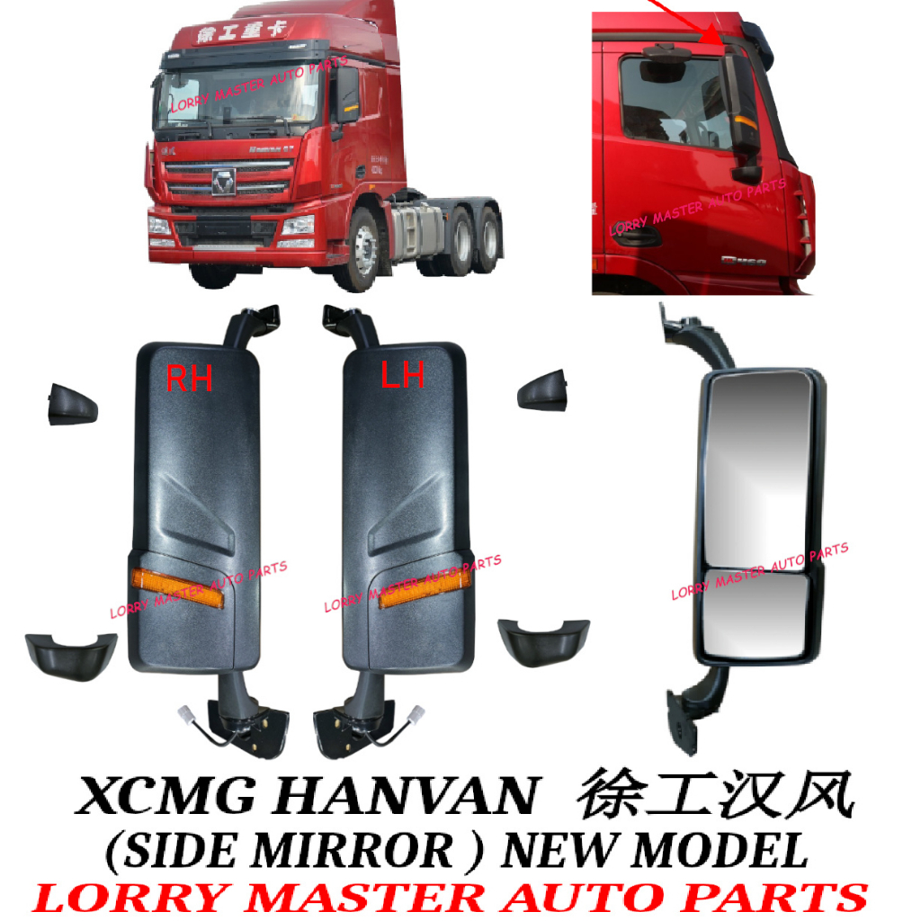 SIDE MIRROR XCMG HANVAN 徐工汉风 NEW MODEL LORRY TRUCK AKSESORI | Shopee ...
