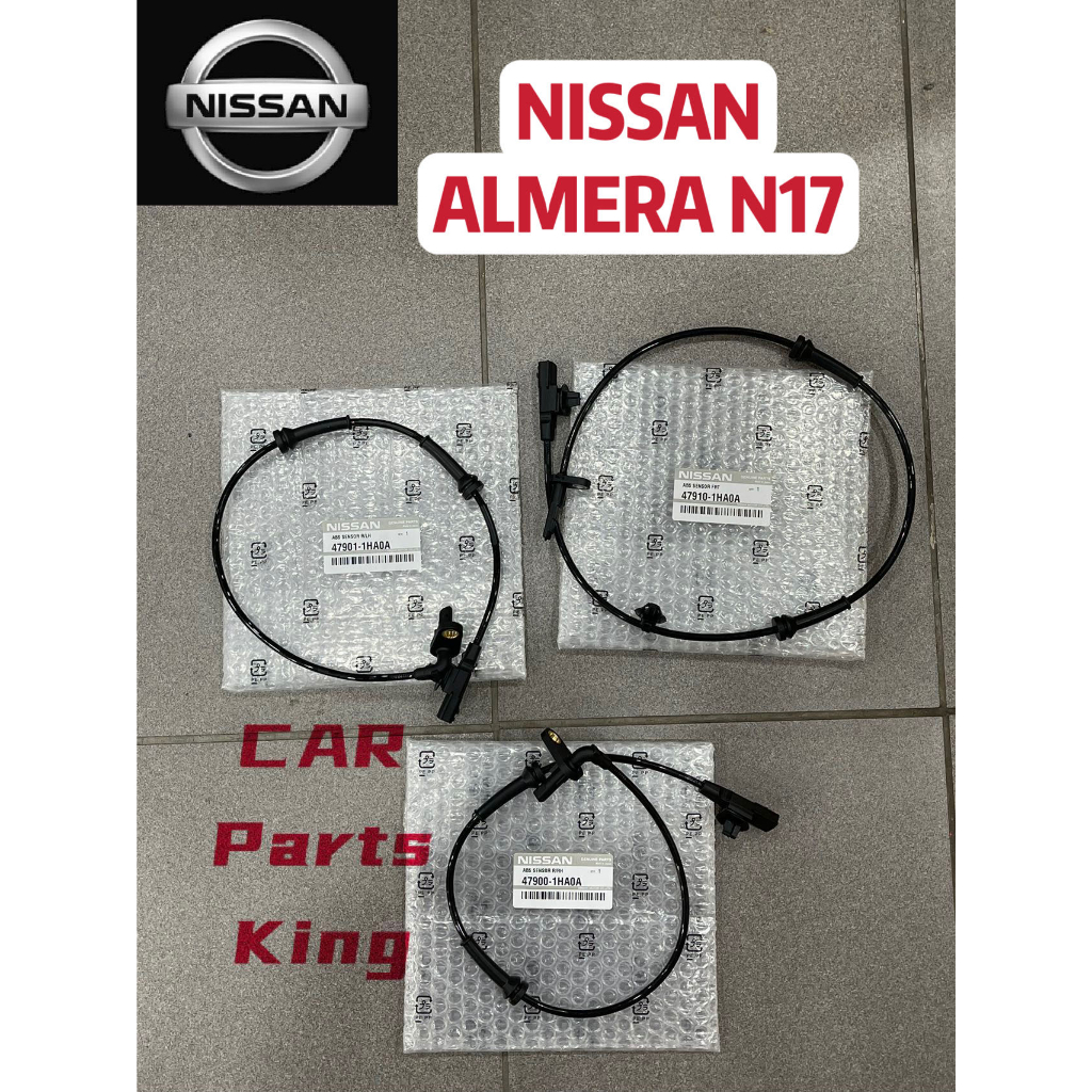 ( 100% ORIGINAL JAPAN ) NISSAN ALMERA N17 ABS SENSOR | Shopee Malaysia