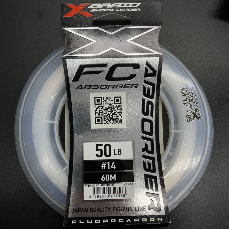YGK X-BRAID GALIS FC ABSORBER Made In Japan 2023 X022 Shock Leader Fluorocarbon X Braid 60M ...