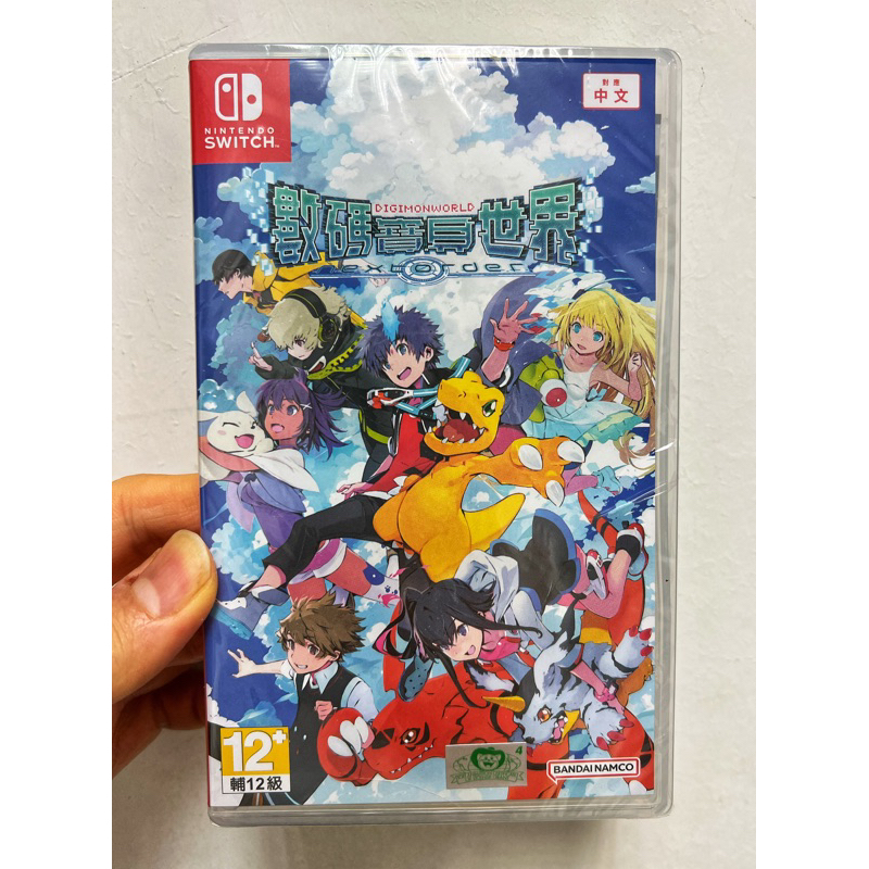 (NEW) Digimon World Next Order (Chinese) Nintendo Switch Game | Shopee ...