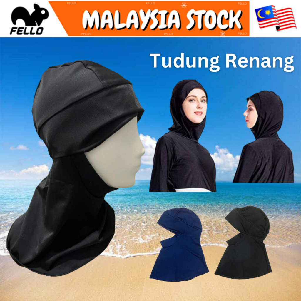 🇲🇾Tudung Renang Muslimah Wanita Kid Budak Kemaja Swimming Cap Muslim ...