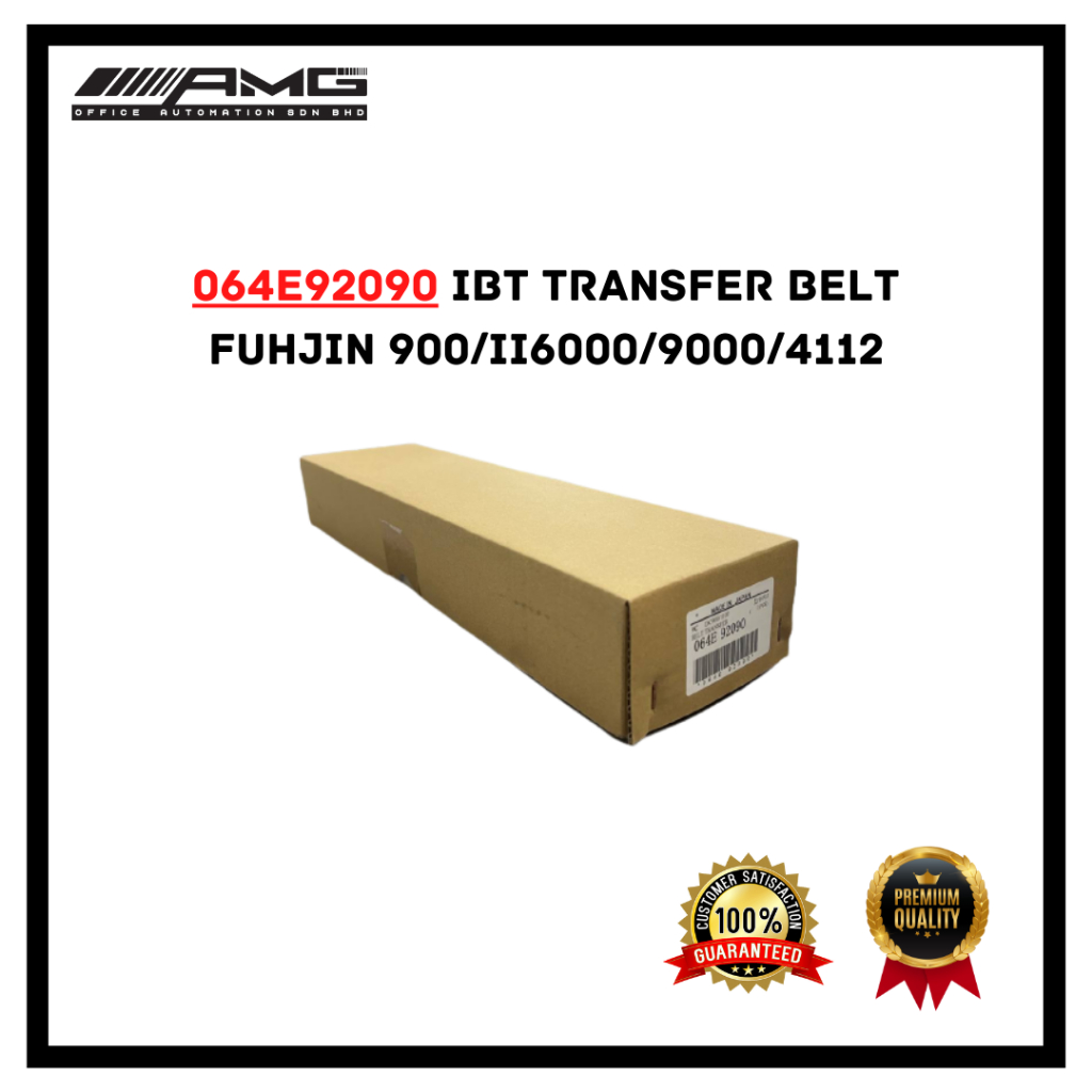 Fuji Xerox 064E92090 IBT Transfer Belt | Shopee Malaysia