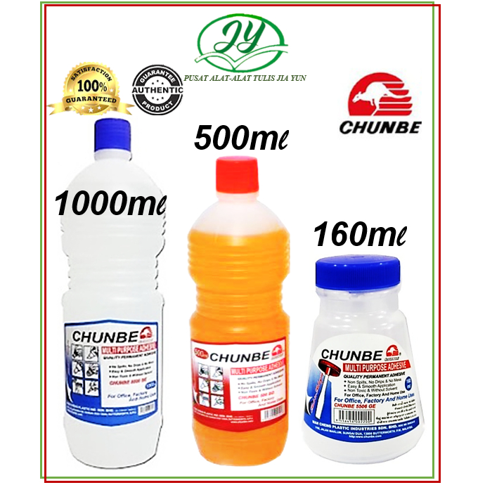 Chunbe Multi-Purpose Adhesive Clear Glue (160ml/500ml/1000ml) /botol ...