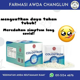 FIRST MILKING COLOSTRUM (Sachet) | Shopee Malaysia