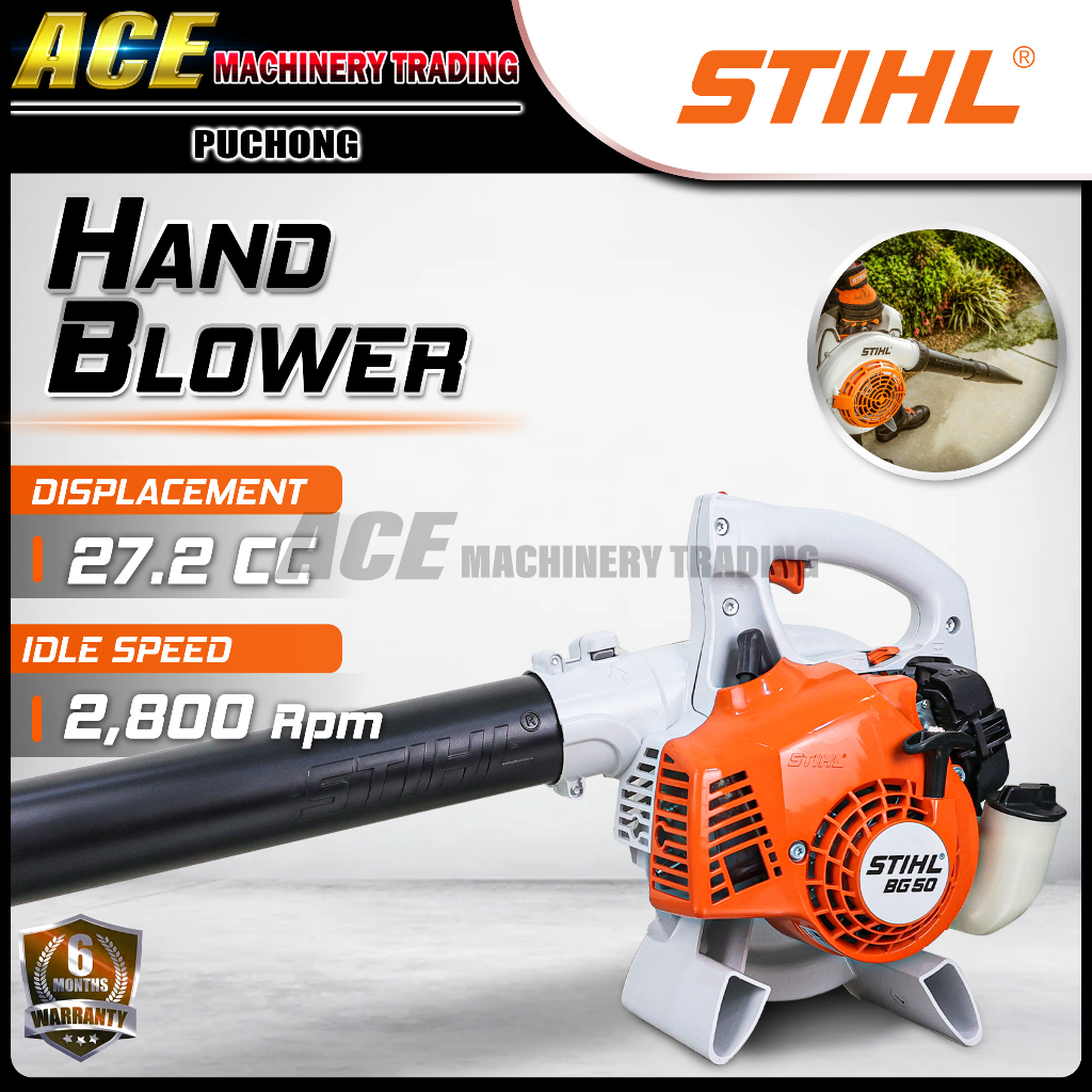 [ STIHL ] BG50 Handblower / Hand Leaf Dust Air Blower Cordless Gardening Tools (ORIGINAL GERMANY ...