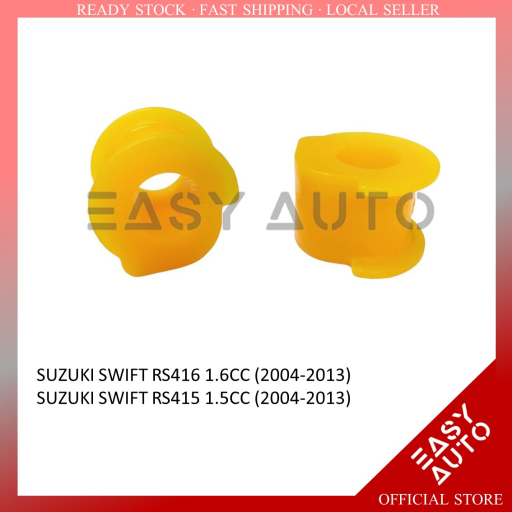 (POLYTHENE SILICONE)FRONT STABILIZER BUSH SET 2 PIECES-42431-63J10 ...