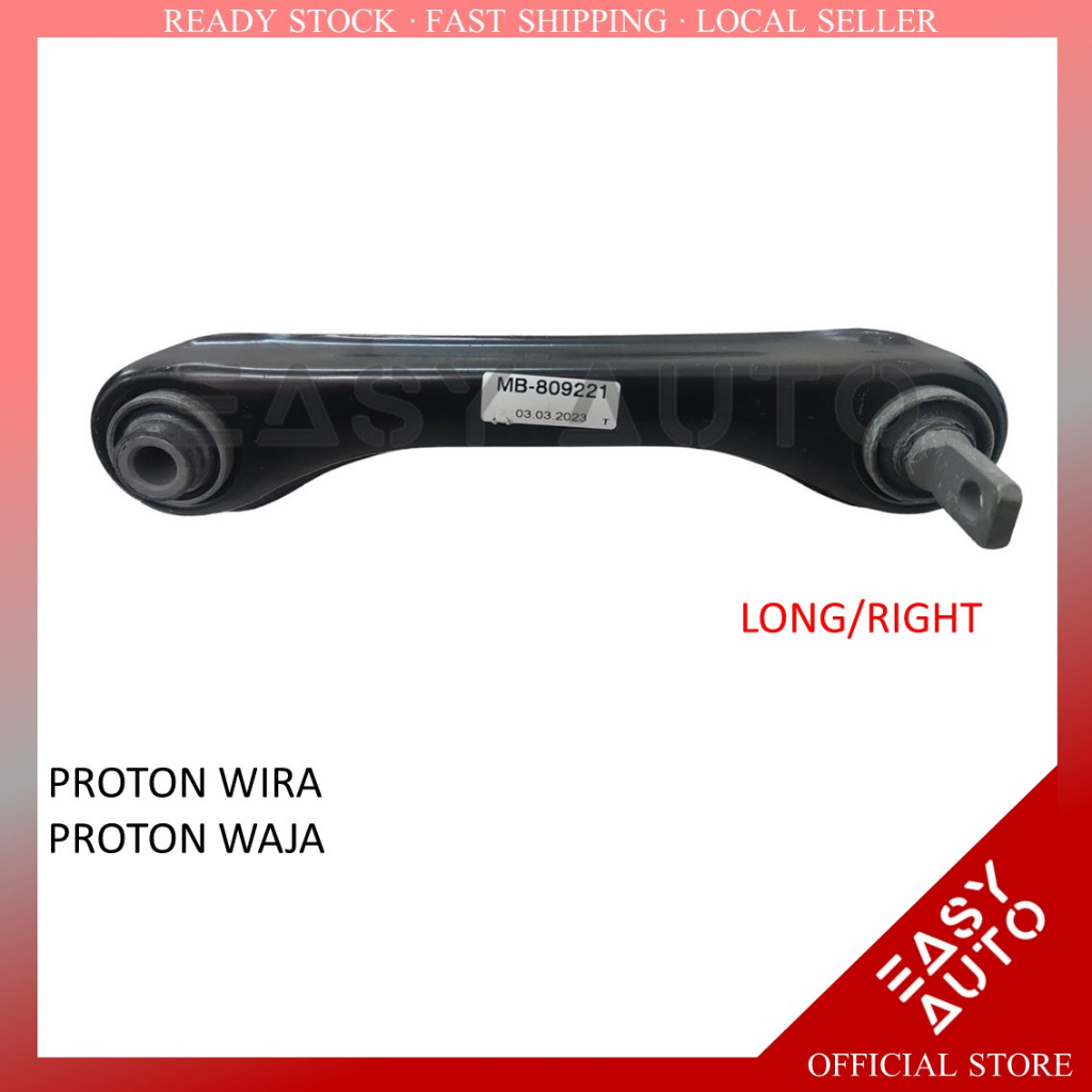 PROTON WIRA LONG AND SHORT REAR SUSPENSION ARM TULANG ANJING (RIGHT ...