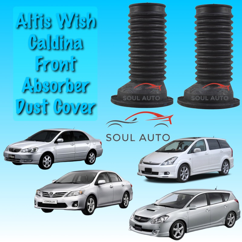 Toyota Altis Wish ZNE10 ANE10 Caldina Front Absorber Dust Cover ...