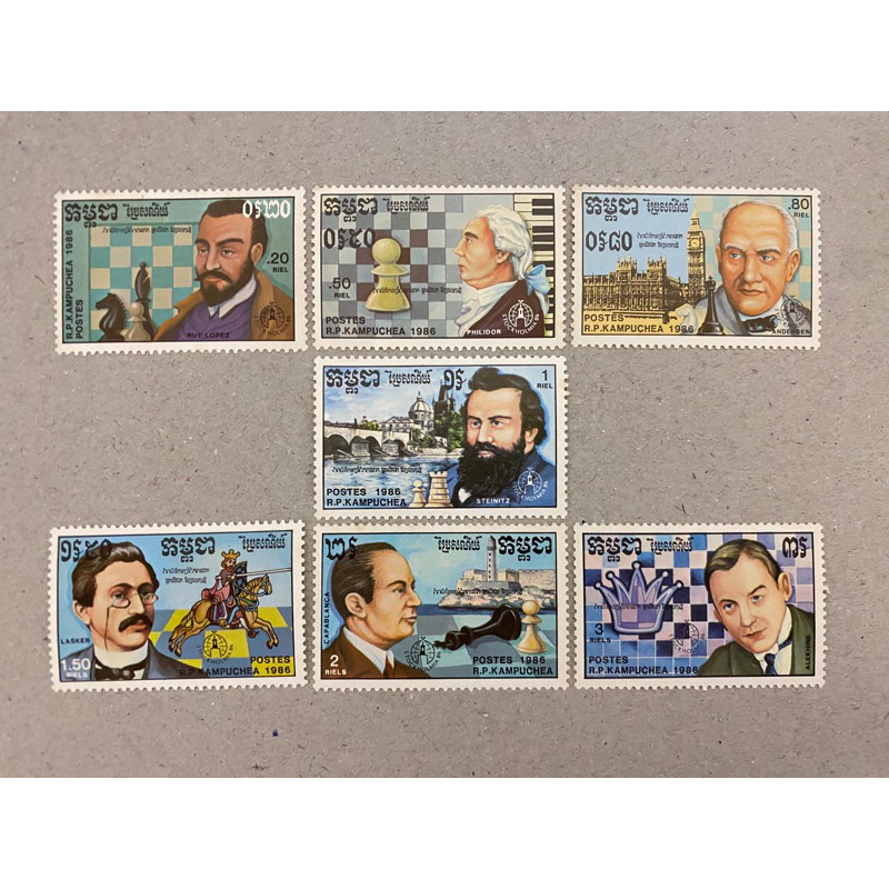 {JK} Cambodia 1986 - International Stamp Exhibition Stockholmia Sweden ...