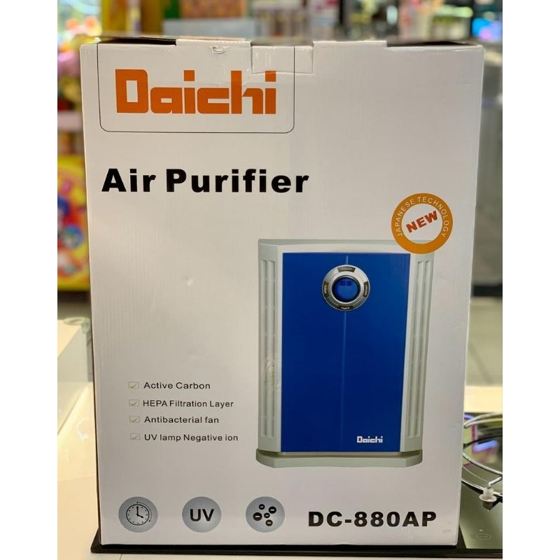 Daichi Air Purifier (NEW) | Shopee Malaysia