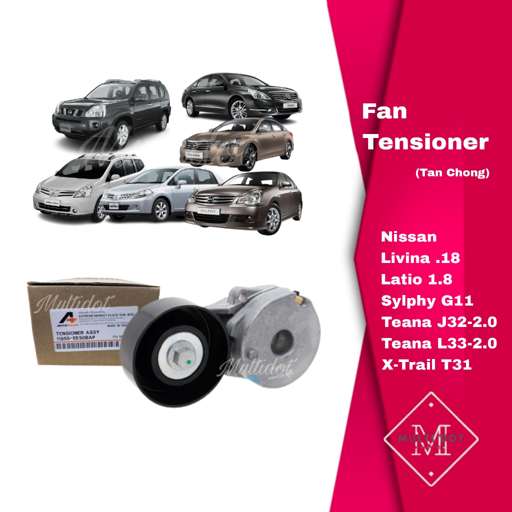 Nissan Fan Belt Tensioner Livina 1.8 Latio 1.8 Sylphy Teana 2.0 X-Trail ...